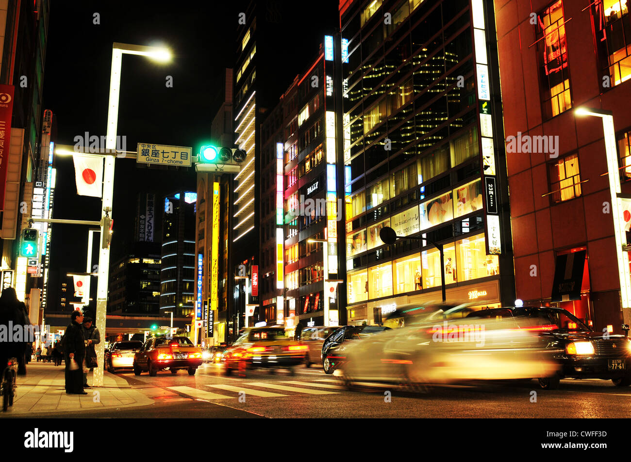 Tokyo ginza centre shops hi-res stock photography and images - Alamy