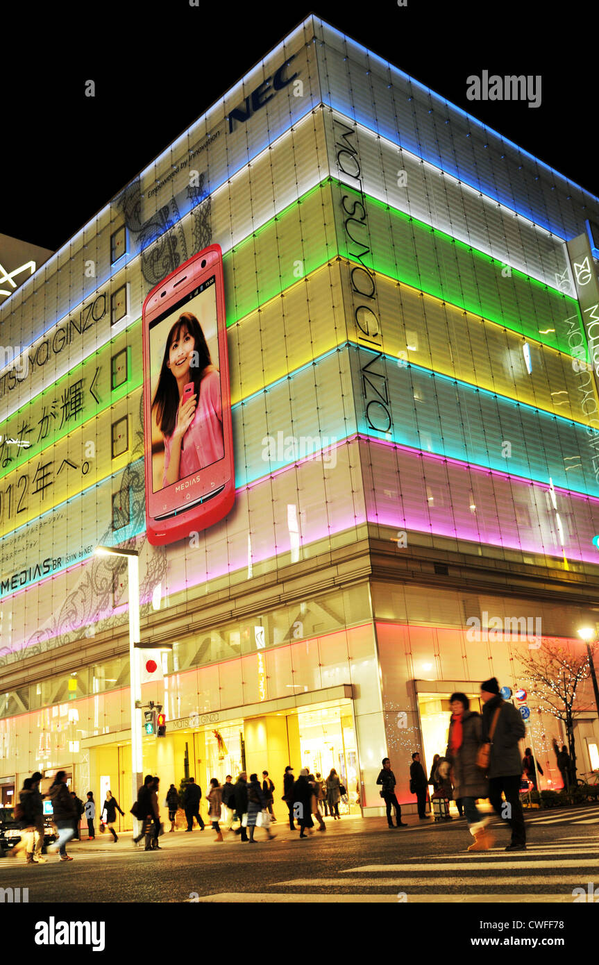 Tokyo, Japan - 28 Dec, 2011: Night view of Ginza commercial street in ...