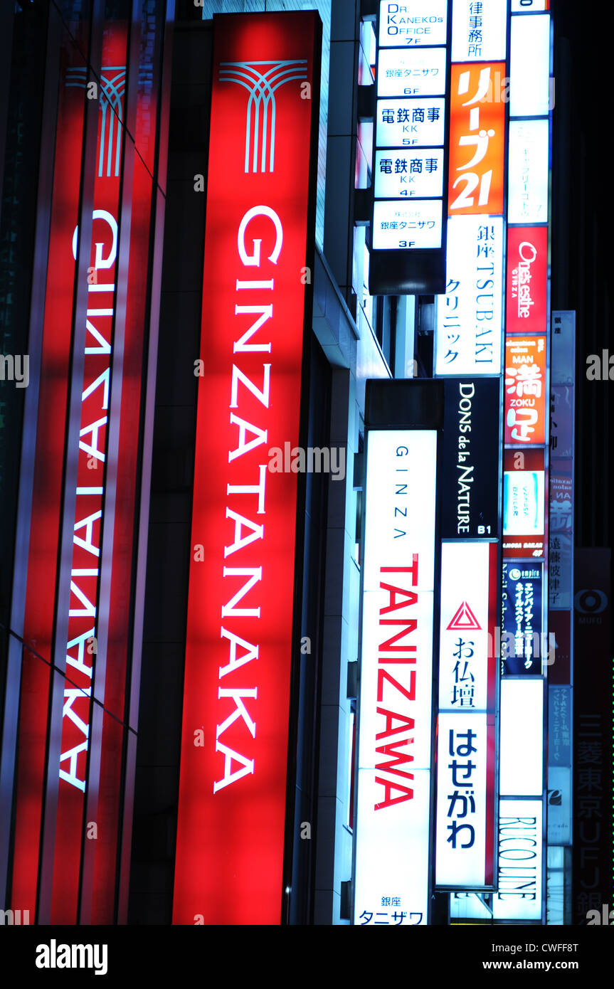 Tokyo, Japan - 28 December, 2011: Closeup of neon billboards in Ginza ...