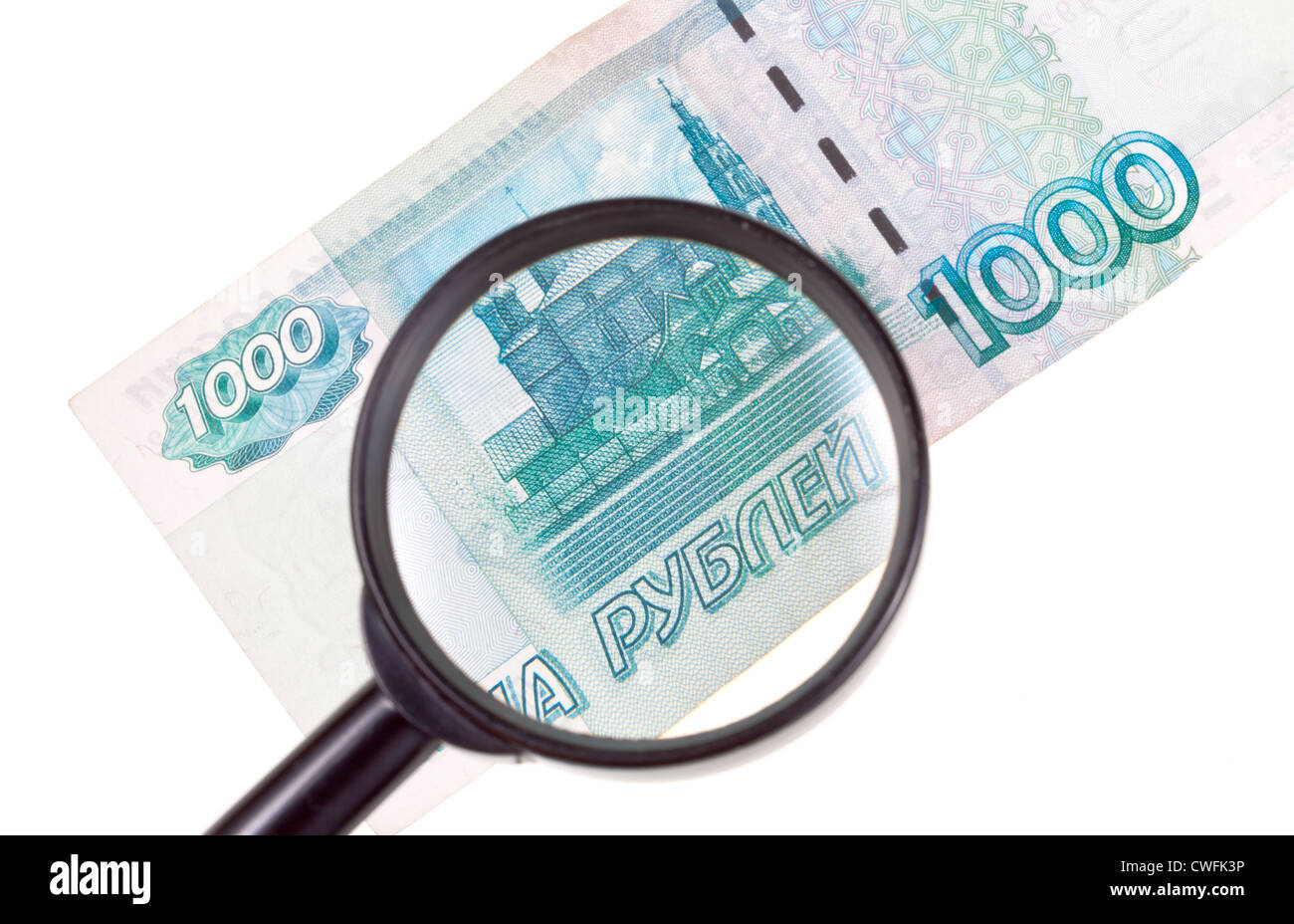 magnifying loupe enlarge banknote isolated on white background Stock ...