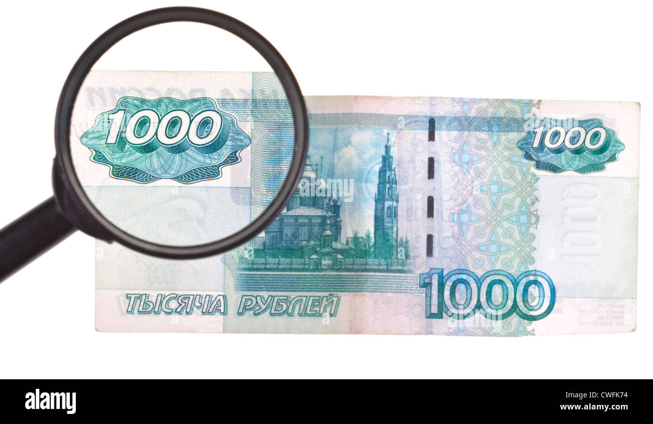 magnifying loupe enlarge banknote isolated on white background Stock ...