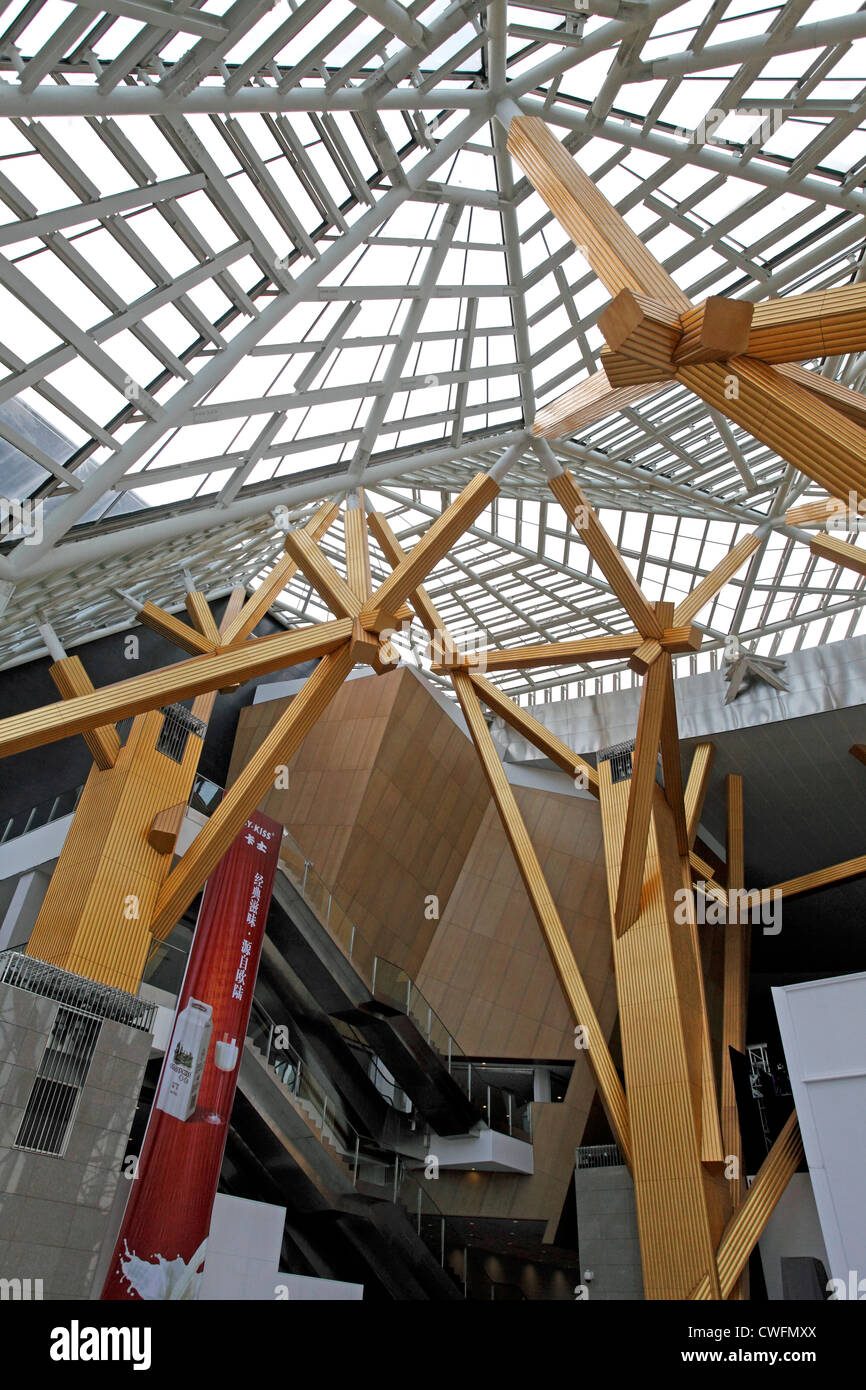 Roof interior of Shenzhen Concert Hall Stock Photo - Alamy