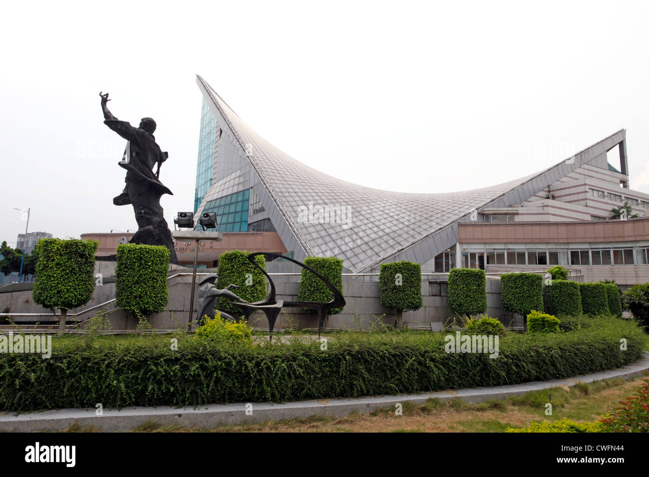 Xinghai Concert Hall, China Stock Photo - Alamy