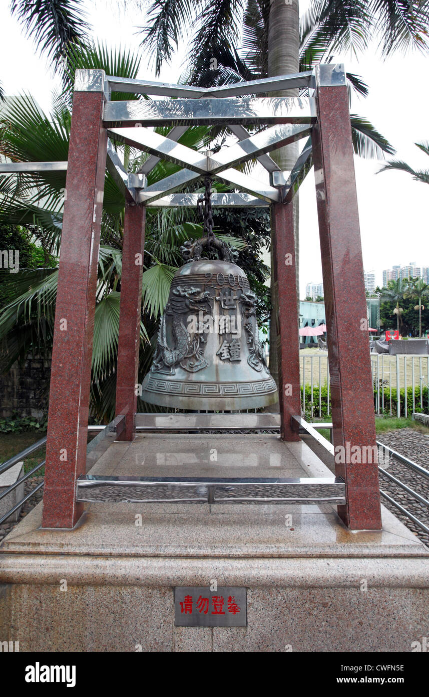 Large Hanging TIbetan Dragon prayer Bell , Xinghai, China Stock Photo ...