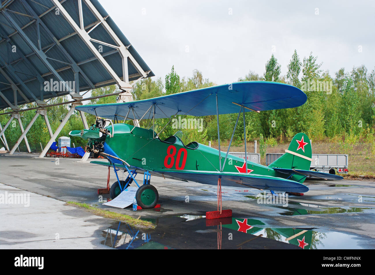 The plane Polikarpov Po-2 restored by enthusiasts of the Kharkov ...
