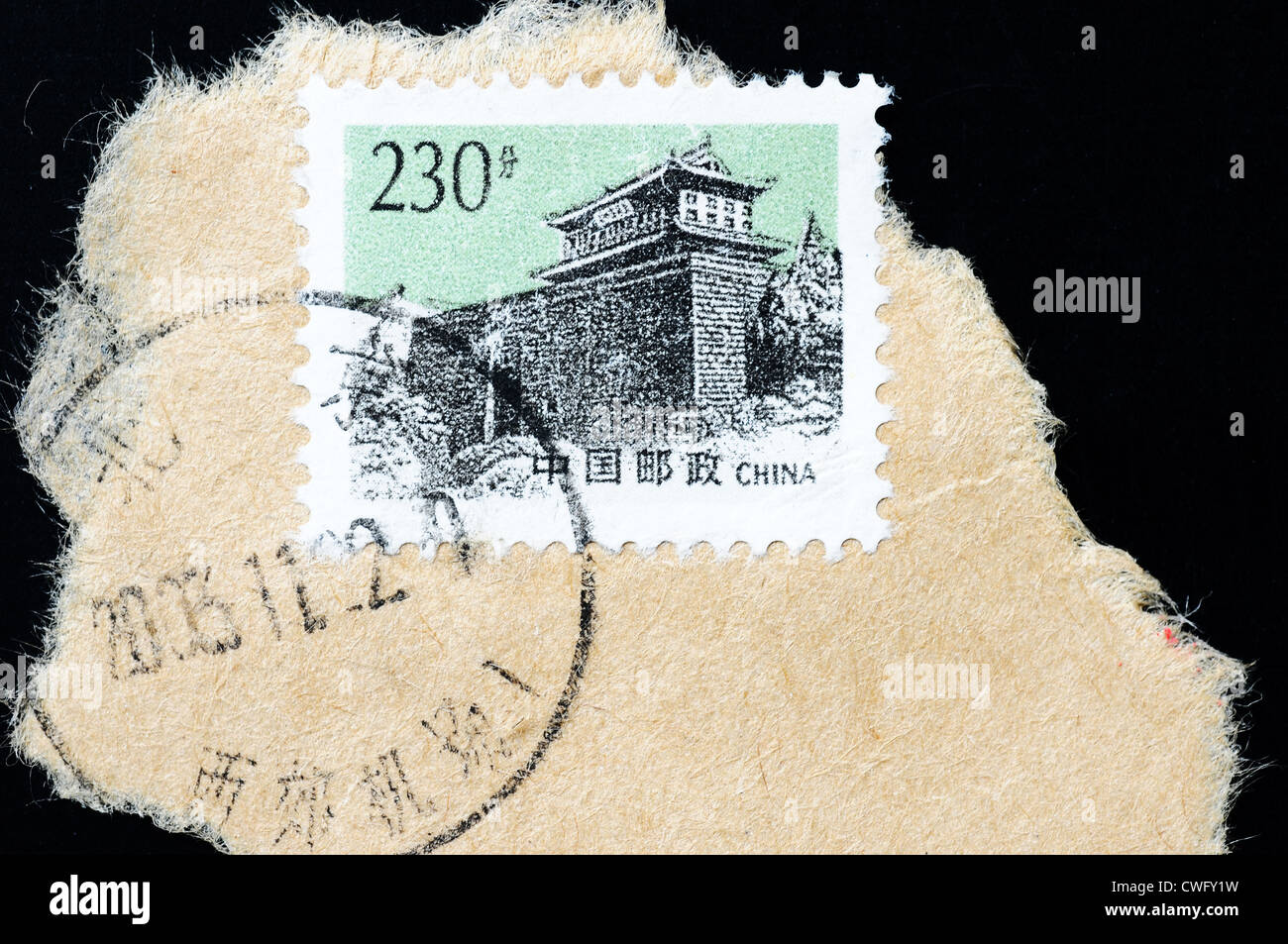 address background black collection grunge language letter mail message ...