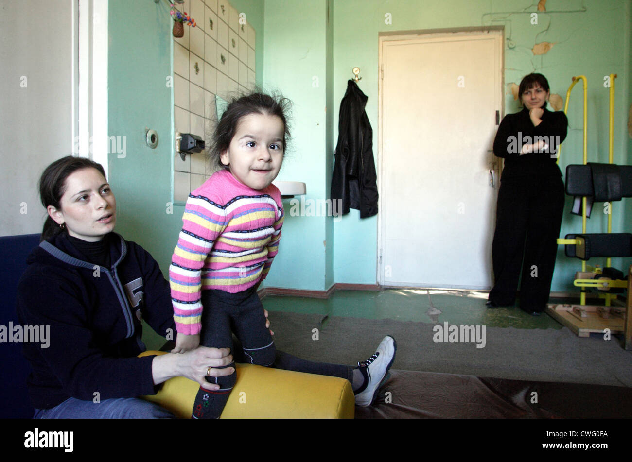 Child Rehabilitation Center for Neurological Stock Photo - Alamy