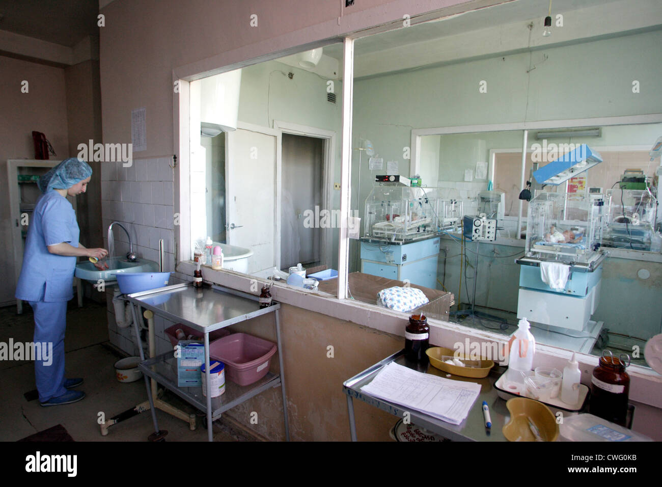 University health clinic hi-res stock photography and images - Alamy