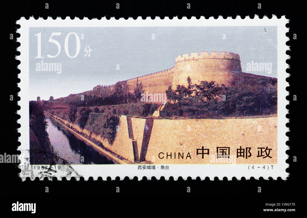 address background black collection grunge language letter mail message ...