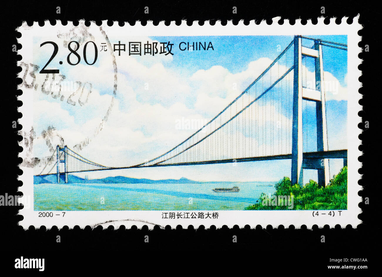 address background black collection grunge language letter mail message ...