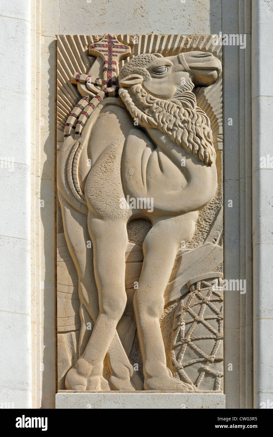 Paris, France. No. 34 Rue Pasquier (Alexander and Pierre Fournier, 1927 ...