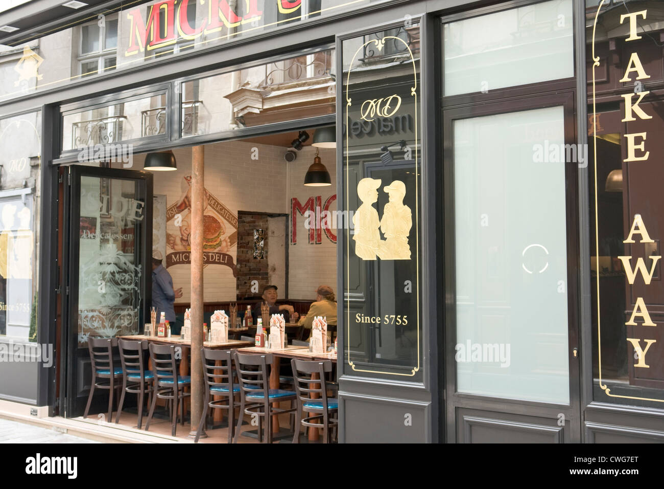 Kosher take-away in Paris Stock Photo - Alamy