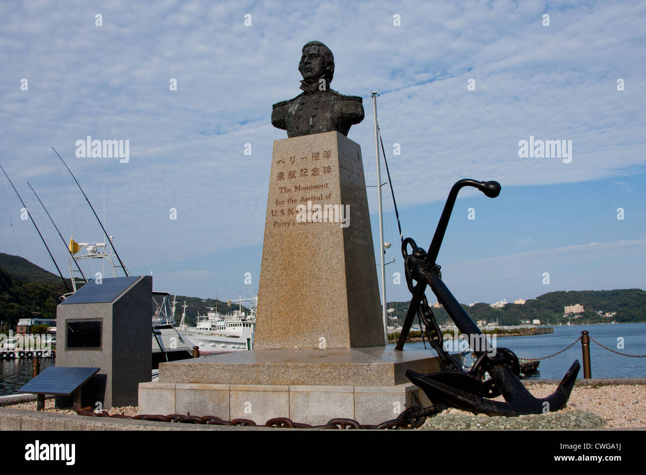 Commodore Matthew Perry Japan High Resolution Stock Photography and ...