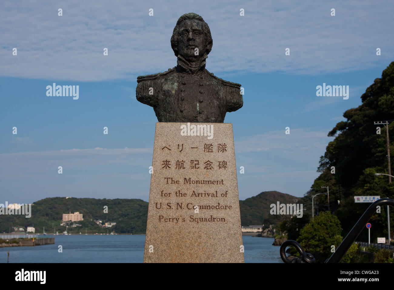 Commodore matthew perry in japan hi-res stock photography and images ...