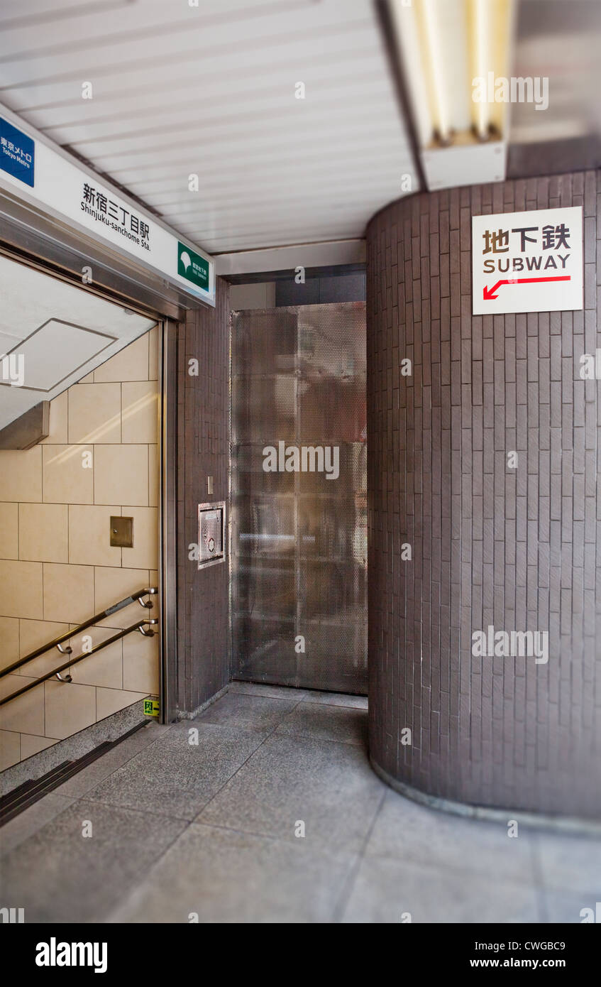 Subway entrance, Tokyo, Japan Stock Photo - Alamy