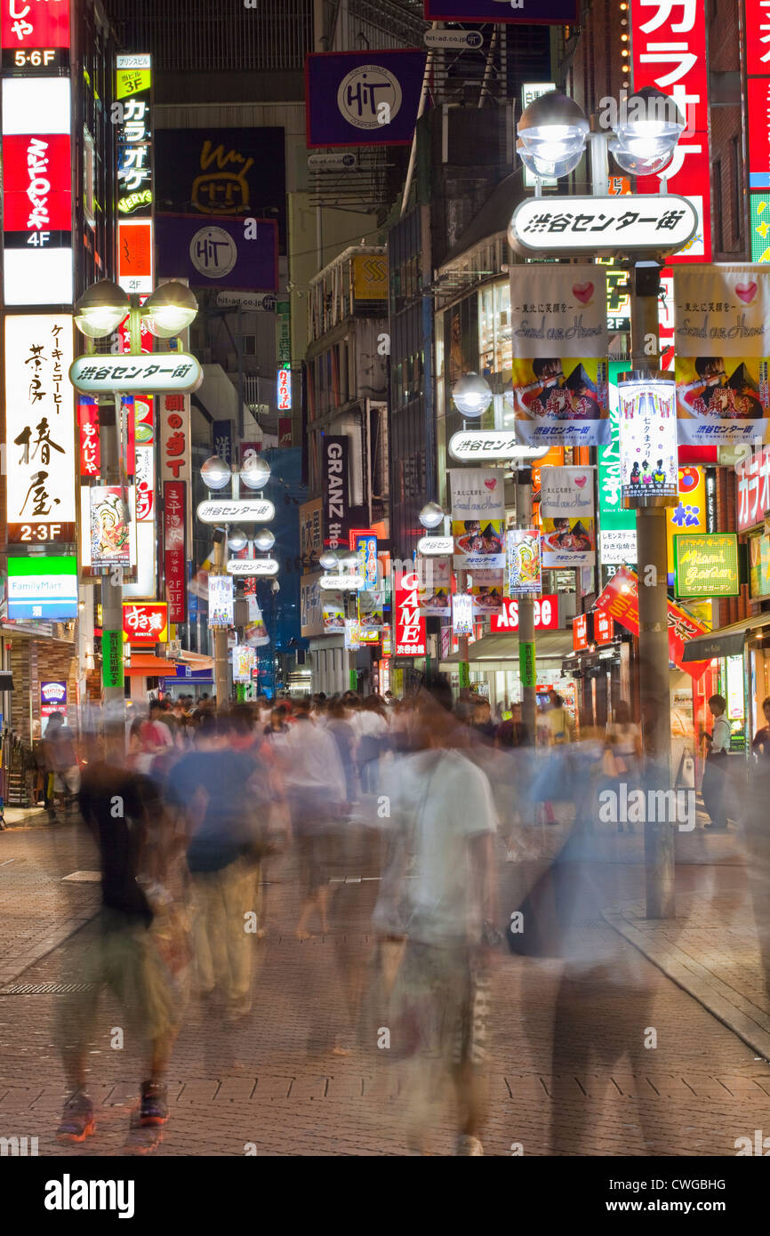 Downtown Tokyo at Night, Tokyo, Japan Stock Photo - Alamy