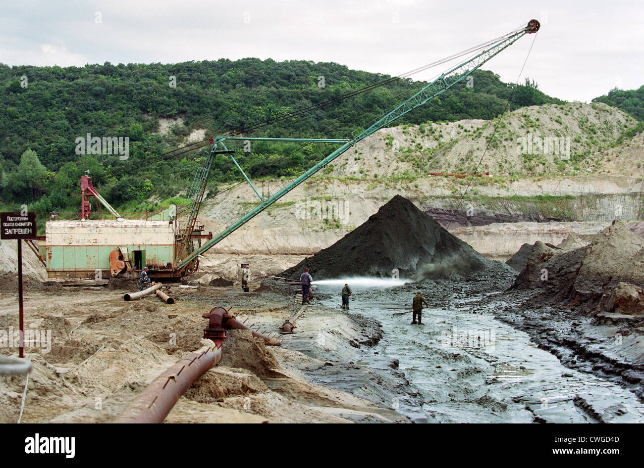 Mining of amber combine in Jantarny (Palmnicken), Kaliningrad, Russia ...