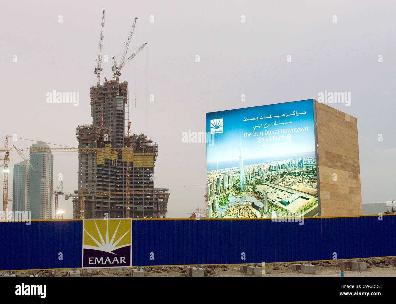 Construction site of new build hi-res stock photography and images - Alamy