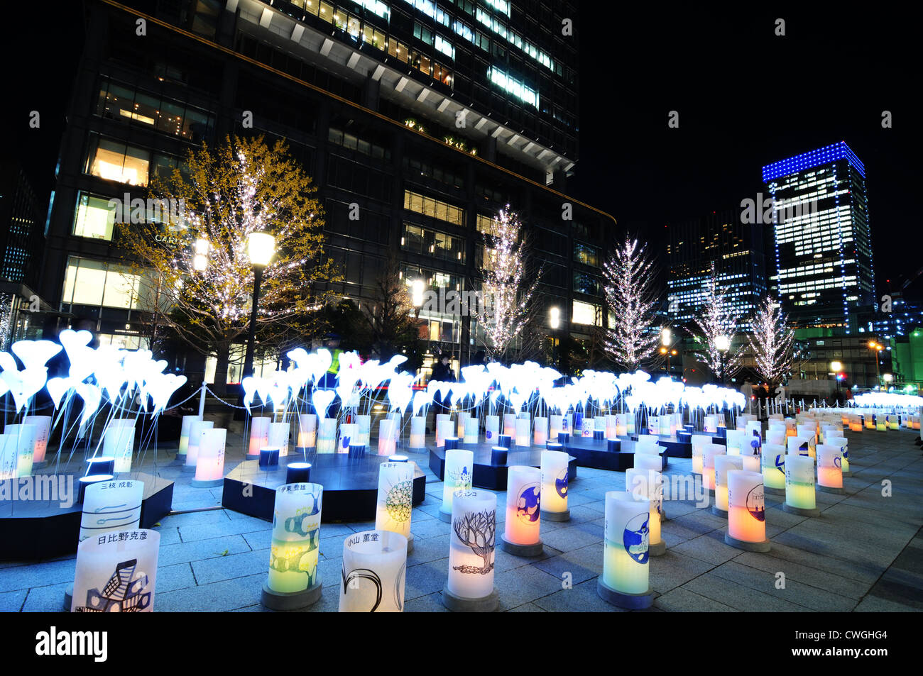 Japanese christmas events hi-res stock photography and images - Alamy
