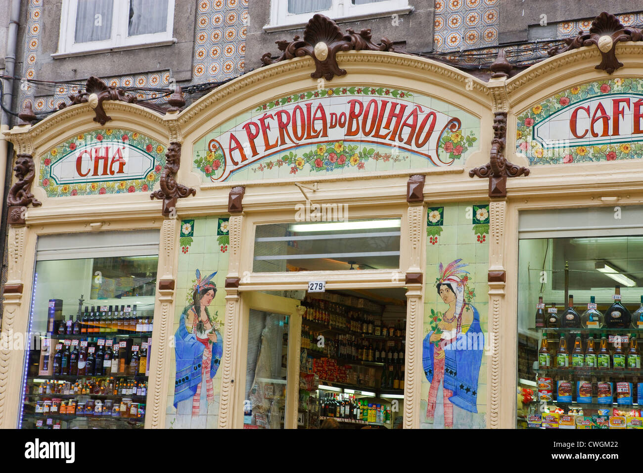 Traditional delicatessen Porto Portugal Stock Photo - Alamy
