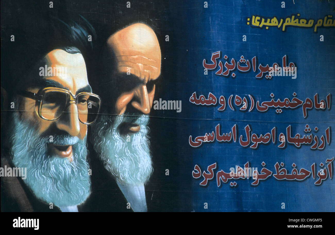Ayatollah khamenei hi-res stock photography and images - Alamy