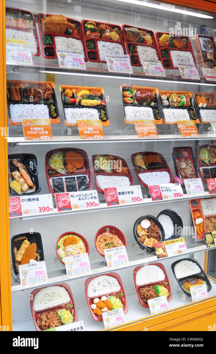 Food on display in Japanese restaurant Stock Photo - Alamy