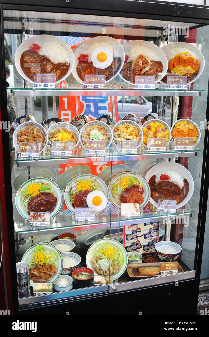 Tokyo fried steak hi-res stock photography and images - Alamy