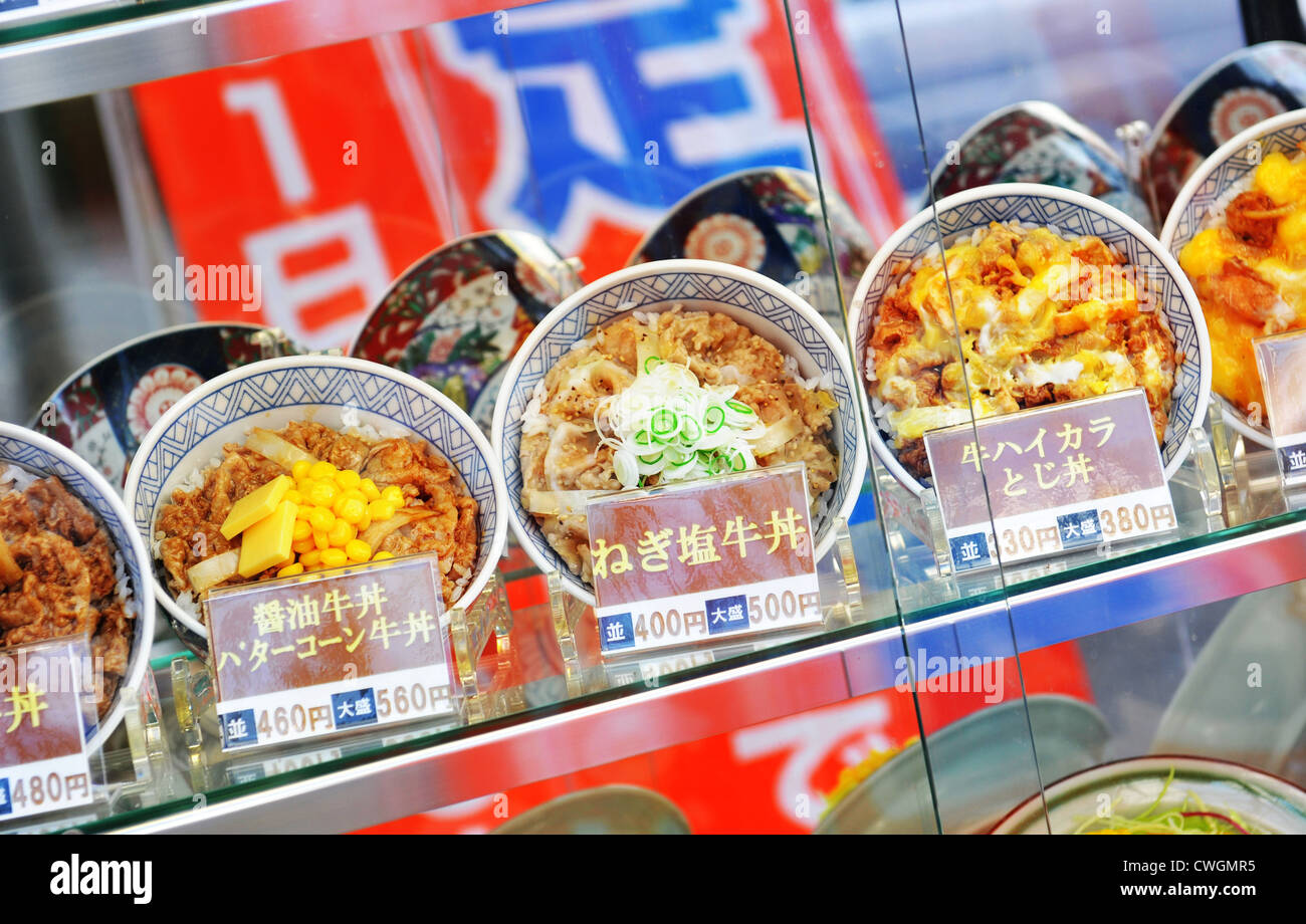 Food on display in Japanese restaurant Stock Photo - Alamy