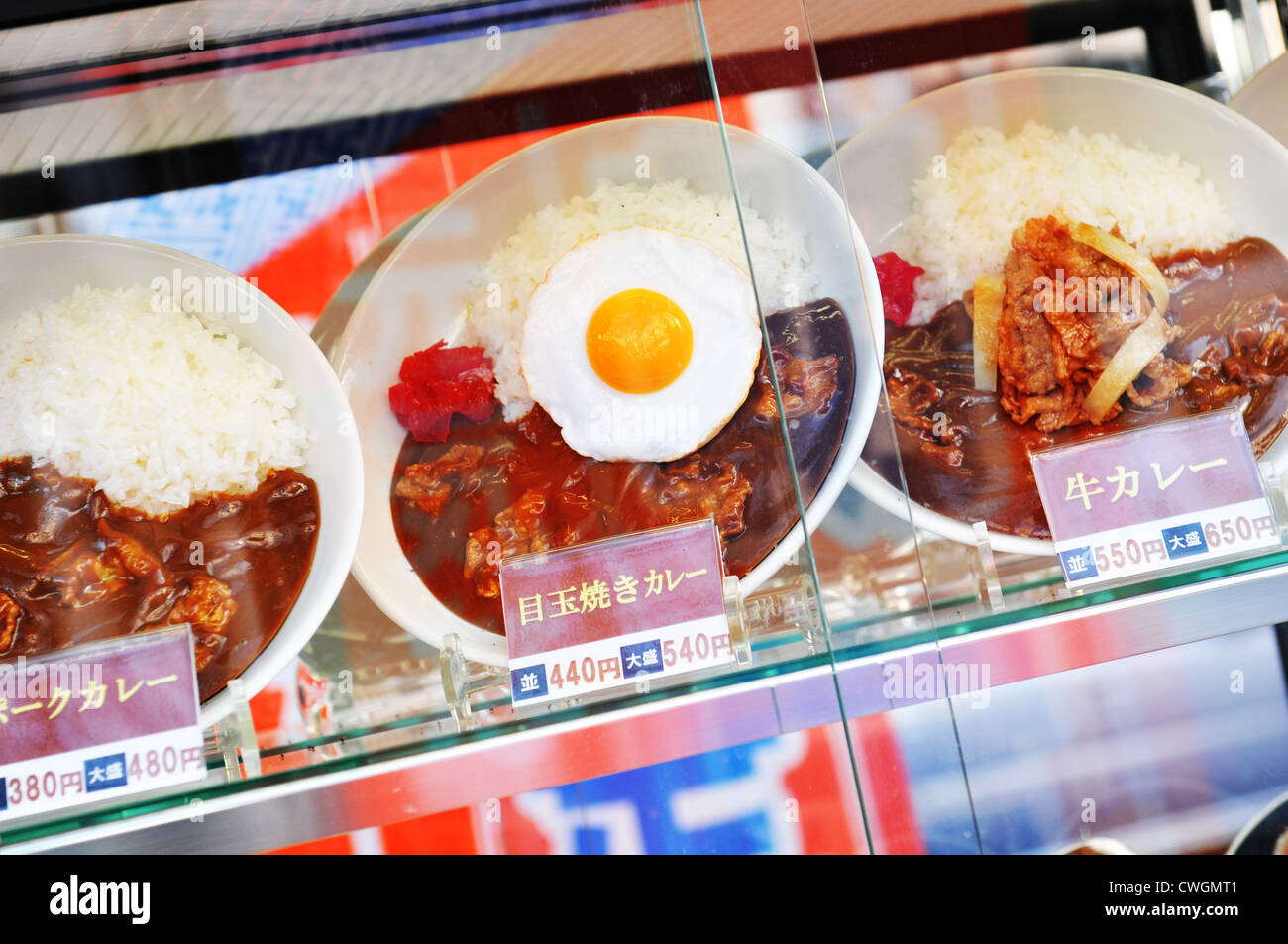 Food on display in Japanese restaurant Stock Photo - Alamy