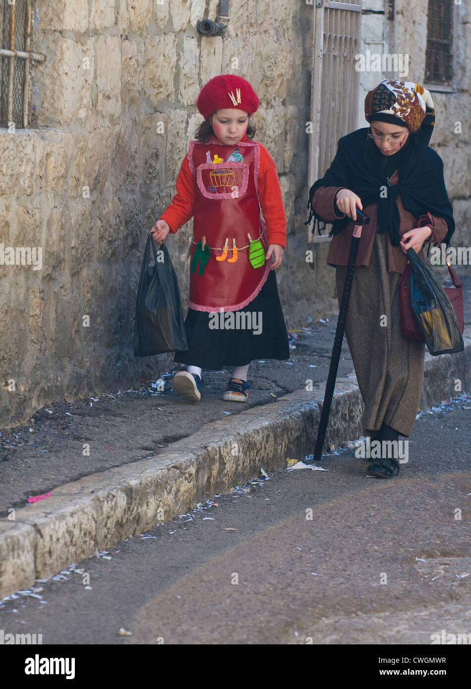 Hasidic children hi-res stock photography and images - Alamy