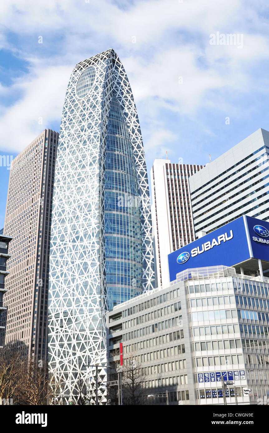 Tokyo, Japan - 28 Dec, 2011: Modern architecture in Shinjuku, major ...