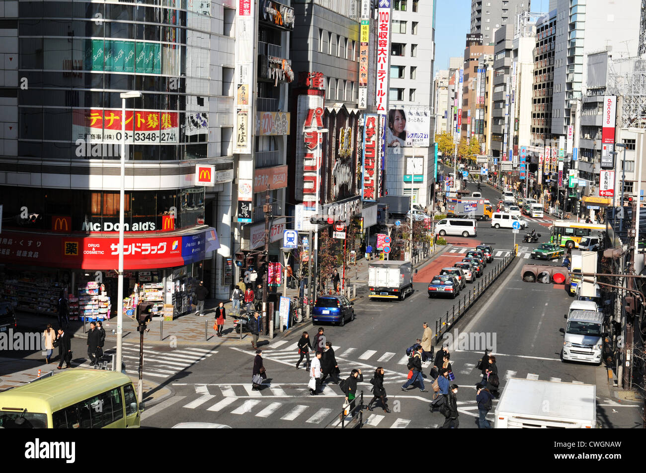 Tokyo, Japan - 27 Dec, 2011: Modern architecture in commercial area of ...
