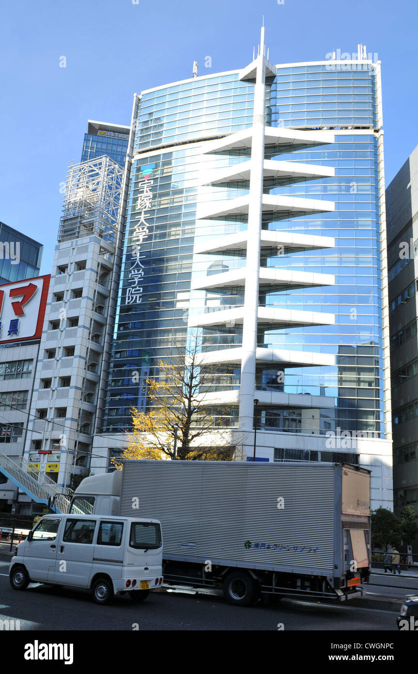 Tokyo, Japan - 27 Dec, 2011: Modern architecture in commercial area of ...