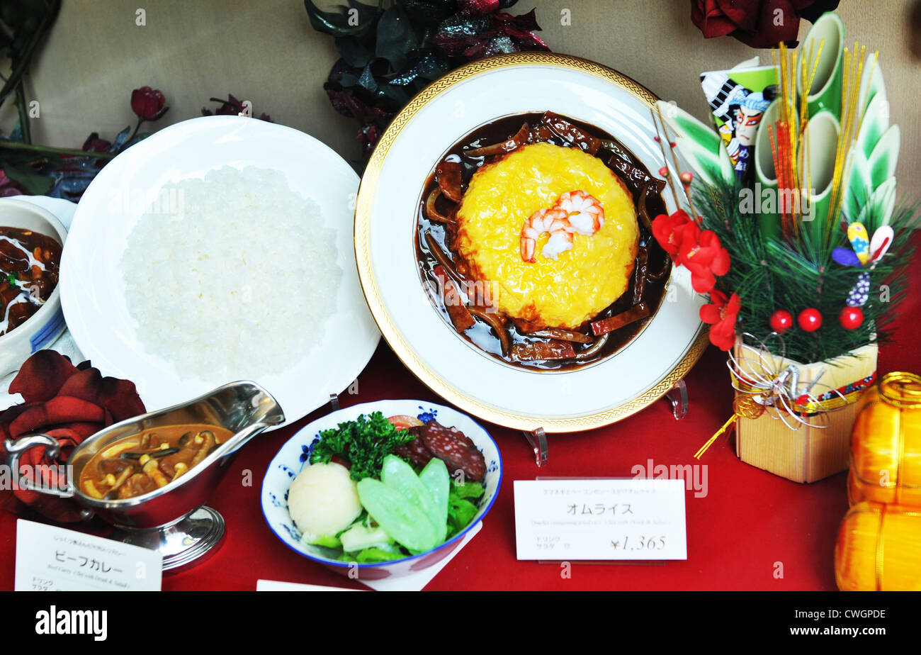Food on display in Japanese restaurant Stock Photo - Alamy