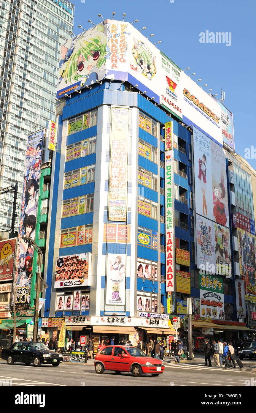 Toyko, Japan - 28 December, 2011: Modern shops in Akihabara, a major ...