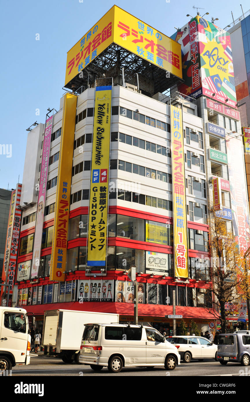 Toyko, Japan - 28 December, 2011: Modern shops in Akihabara, a major ...