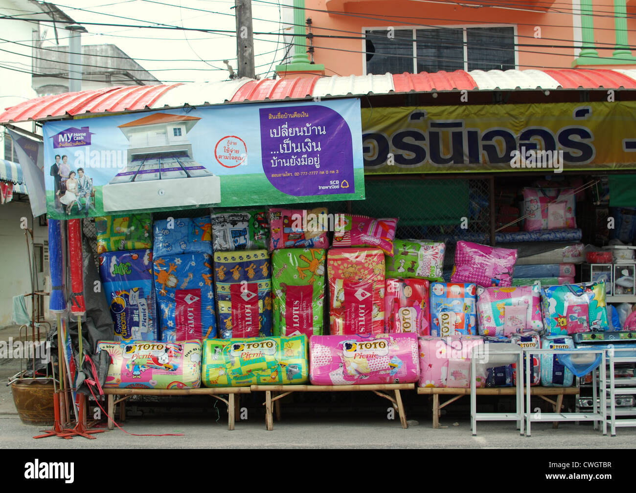 Local shop in Thailand Stock Photo - Alamy