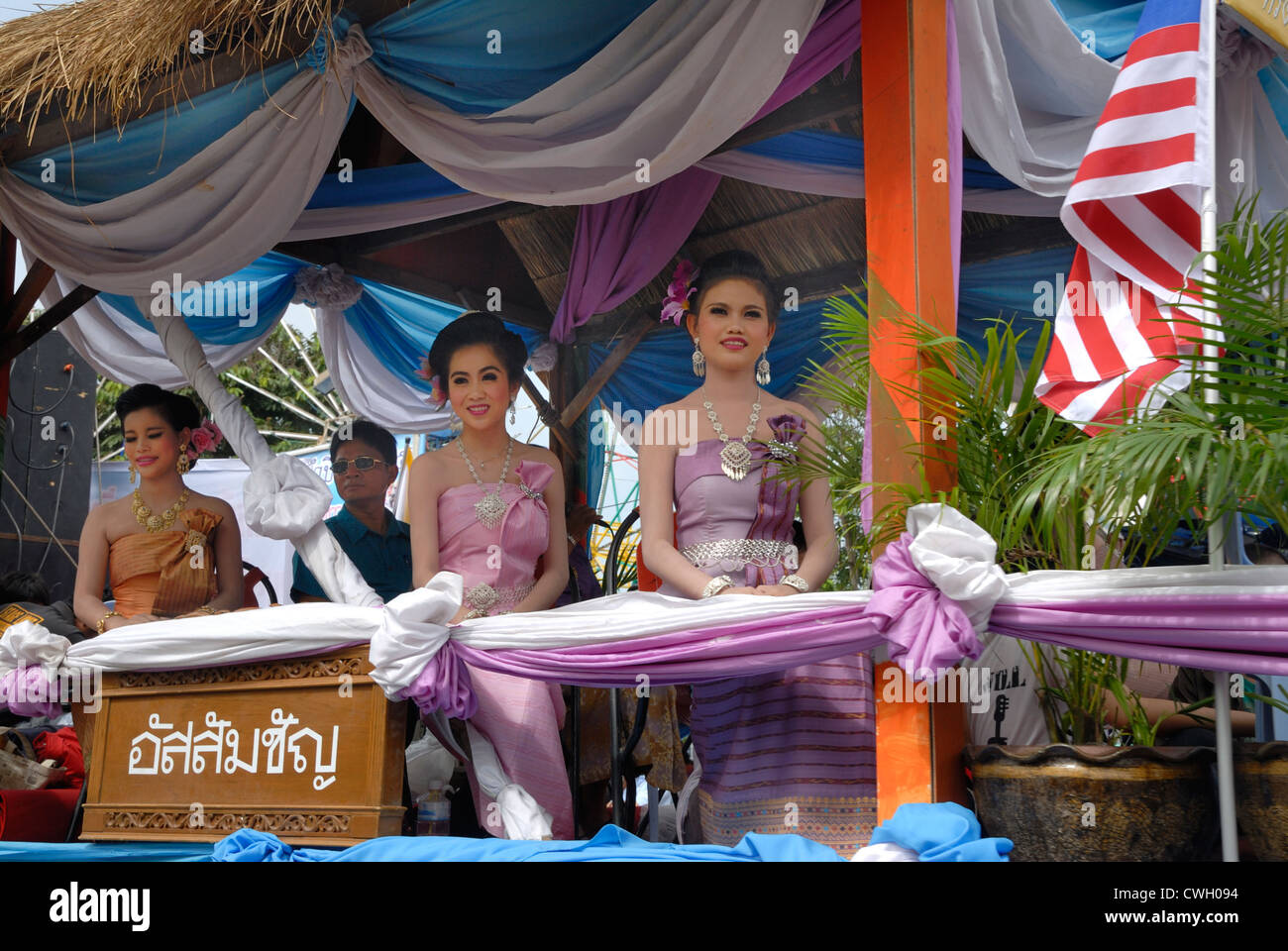 Candle and wax festival (Khao Phansa) on 3/08/2012 in Ubon Ratchathani ...