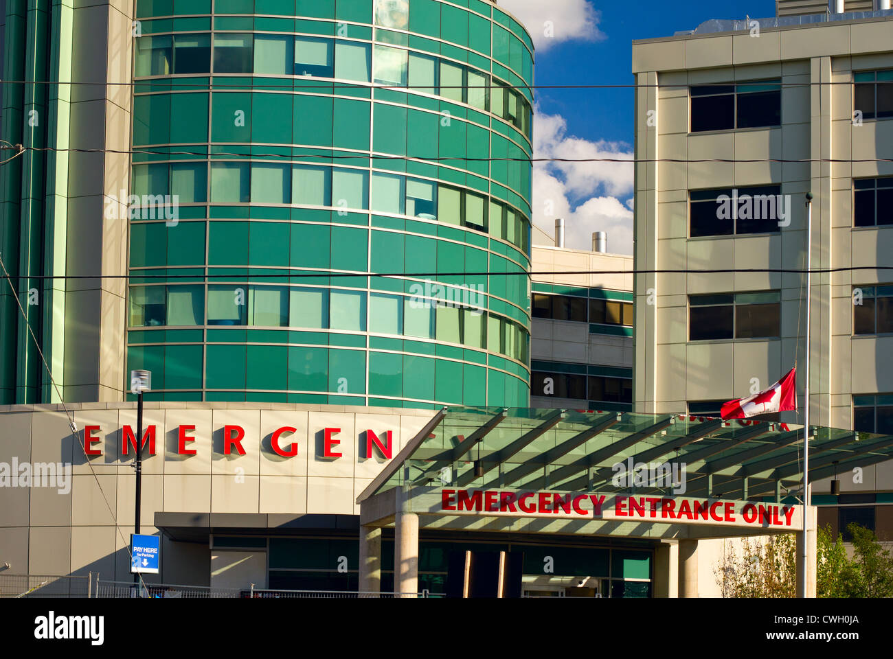 Emergency entrance in a hospital Stock Photo - Alamy