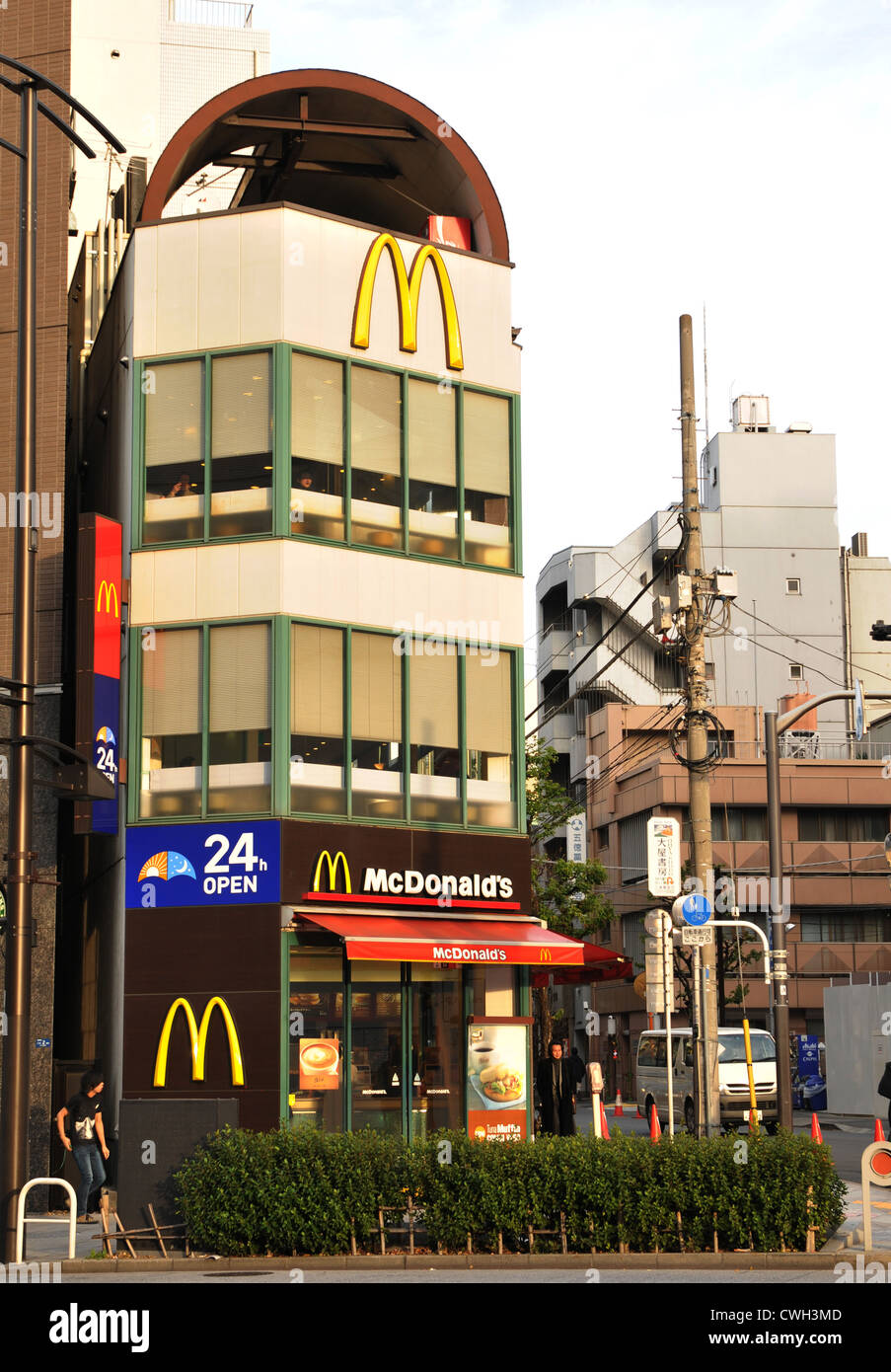 Tokyo, Japan - 28 Dec, 2011: McDonalds fast food restaurant in Tokyo ...