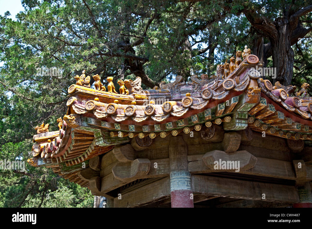 Chinese pagoda roof hi-res stock photography and images - Alamy Chinese pagoda roof hi-res stock photography and images - Alamy