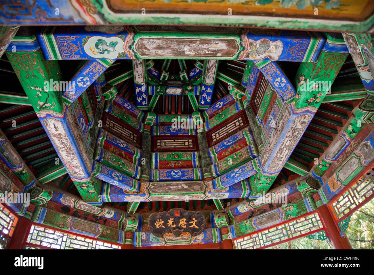 Chinese pagoda roof hi-res stock photography and images - Alamy Chinese pagoda roof hi-res stock photography and images - Alamy