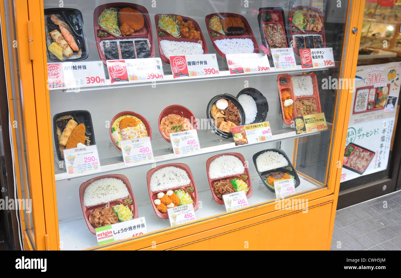Food on display in Japanese restaurant Stock Photo - Alamy