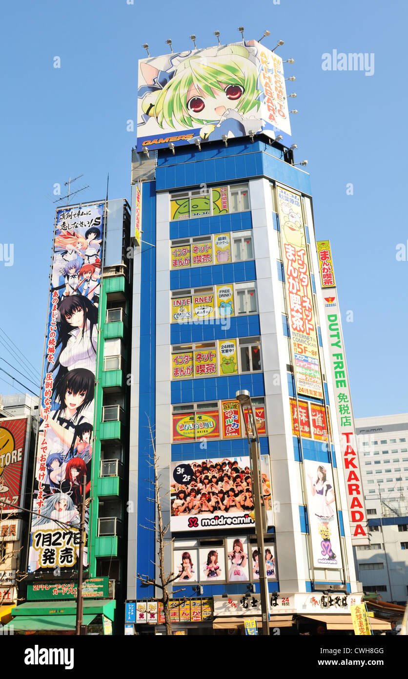 Toyko, Japan - 28 December, 2011: Modern shops in Akihabara, a major ...