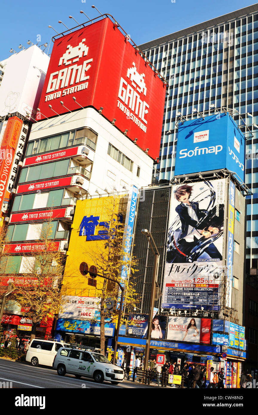 Toyko, Japan - 28 December, 2011: Modern shops in Akihabara, a major ...
