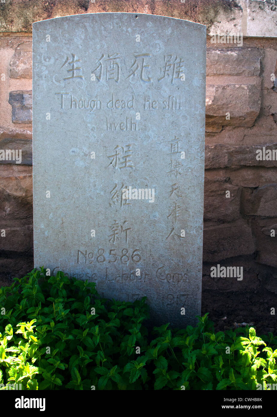 Chinese tombstones hi-res stock photography and images - Alamy