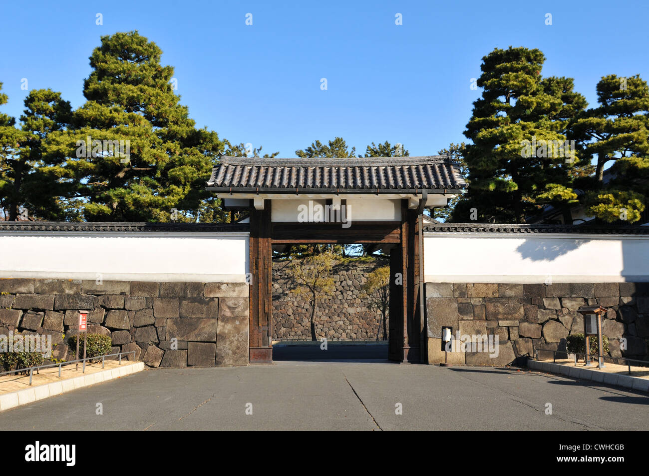 Traditional Japanese architecture in Tokyo, Japan Stock Photo - Alamy