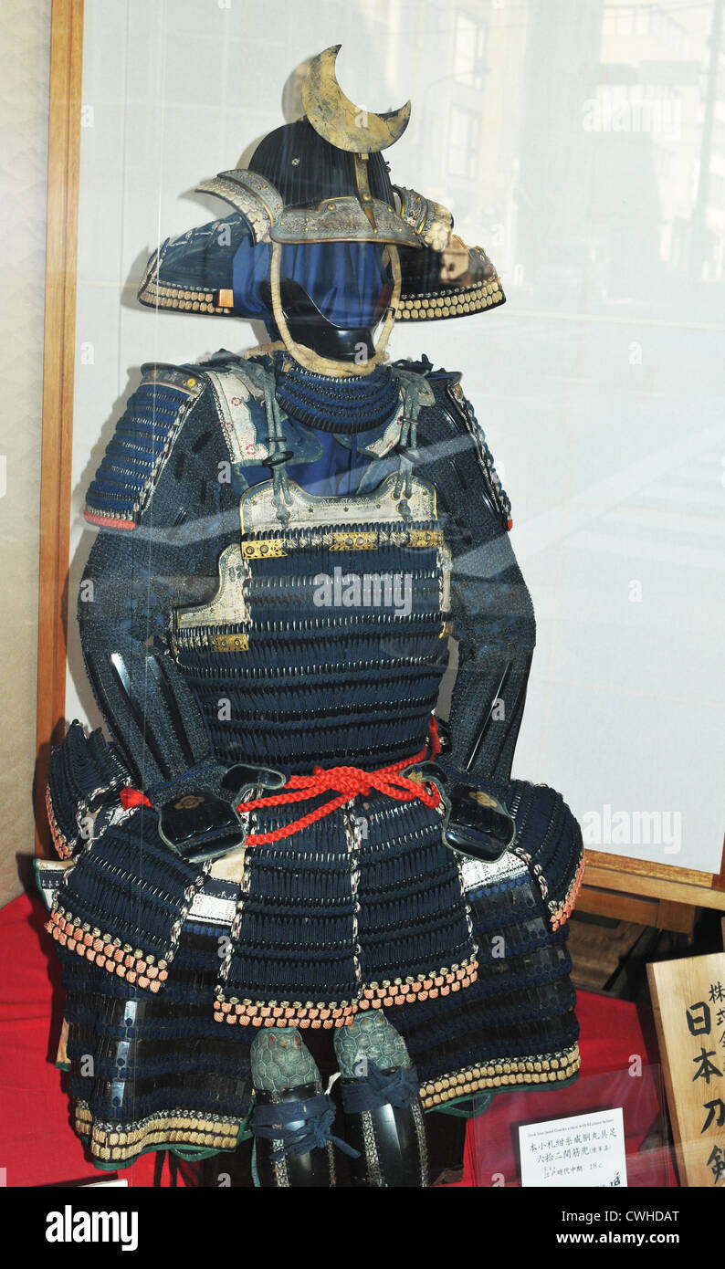 Ancient Samurai outfit on display at auction house in Chiyoda, Tokyo ...