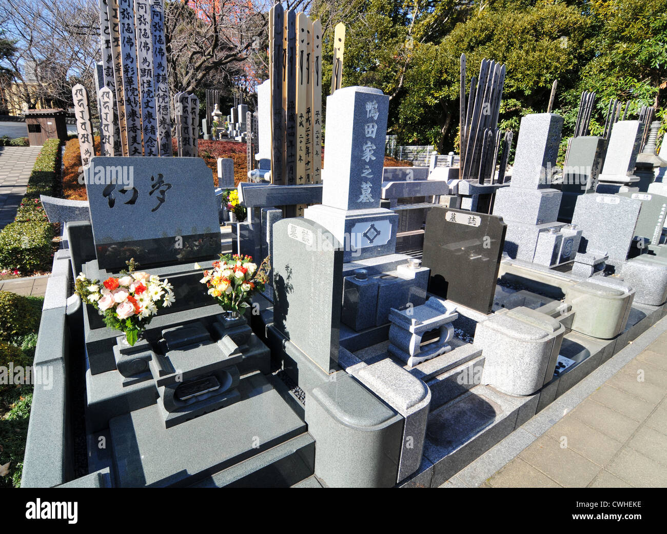 Traditional Japanese funerary stone in Roppongi Hills cemetery Stock ...