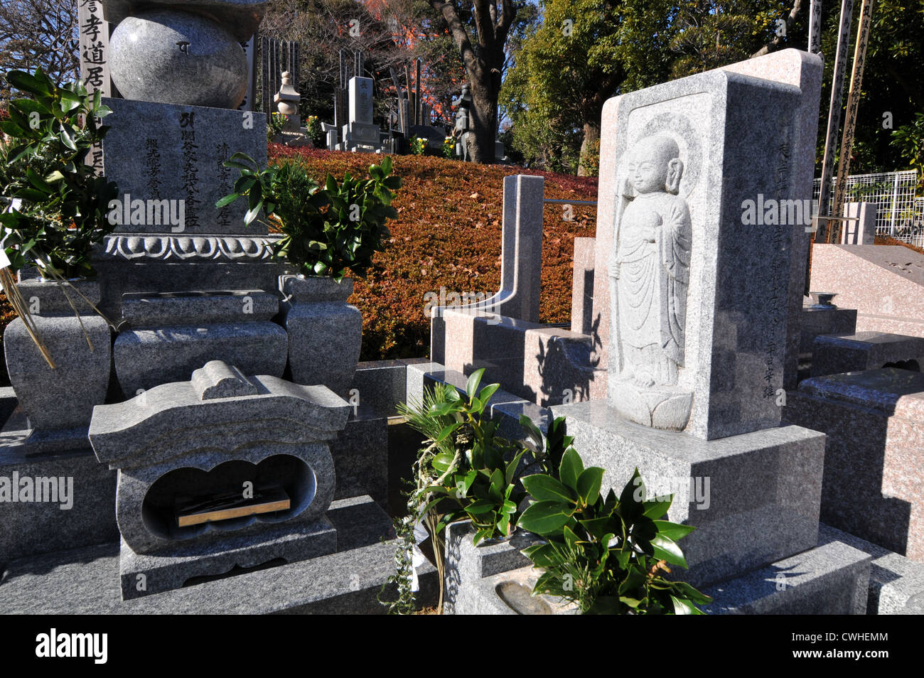 Japan funeral ashes hi-res stock photography and images - Alamy